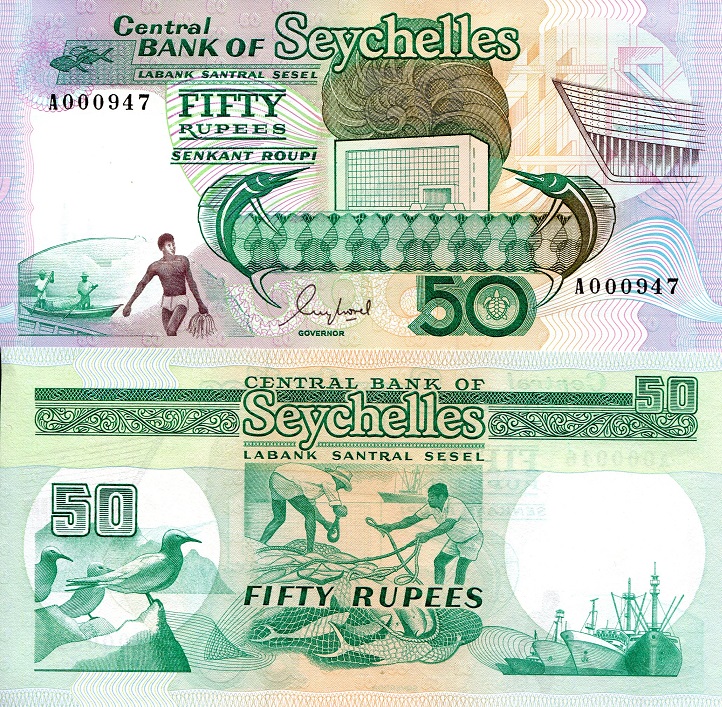 50 rupees (90) UNC Banknote